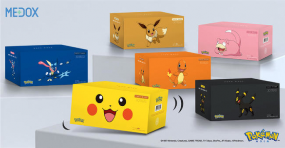 Official Pokemon Face Masks Are Here – And You Gotta Catch Them All!
