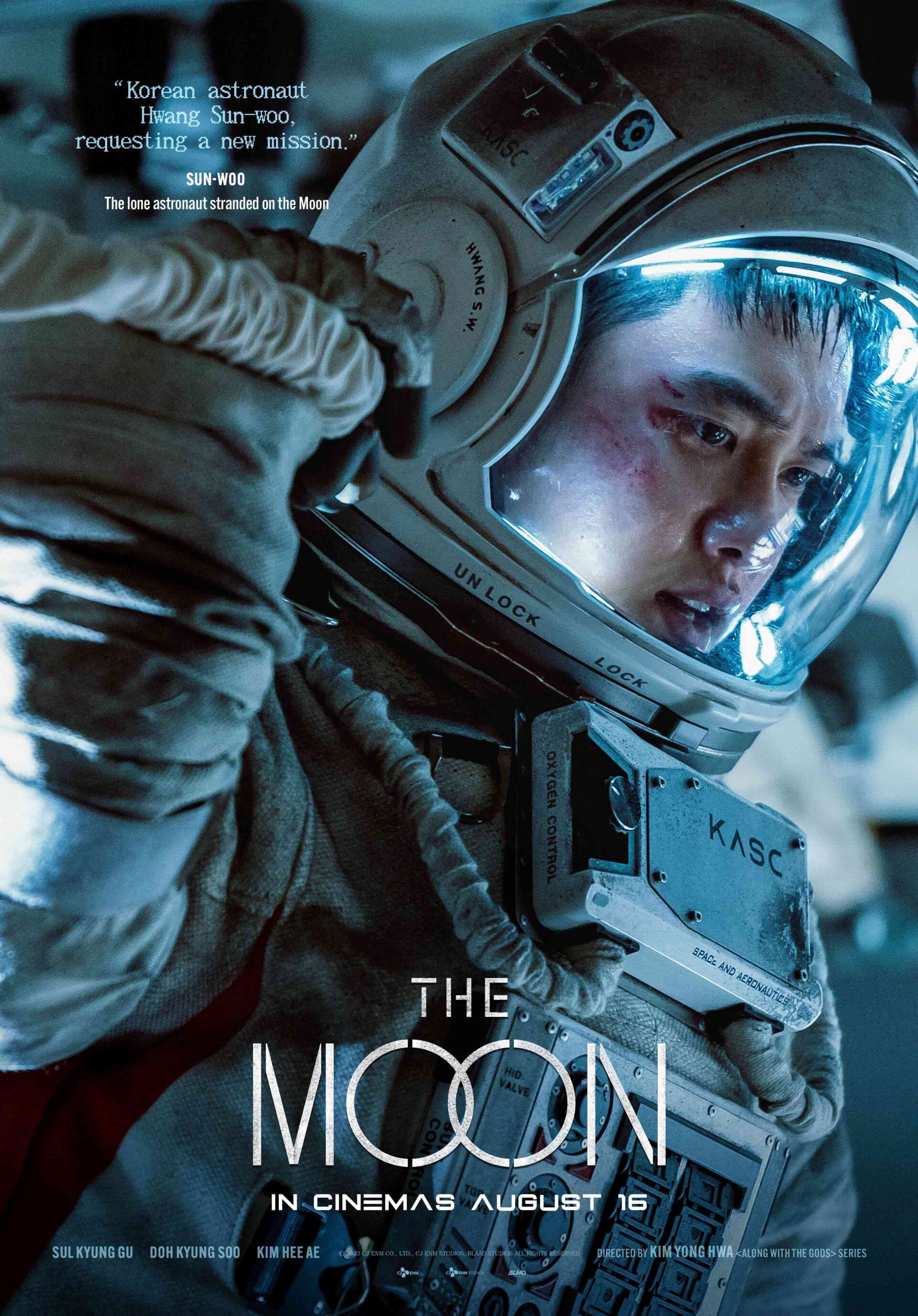LOOK: "The Moon", starring Sul Kyung-gu and EXO's Doh Kyung-soo ...