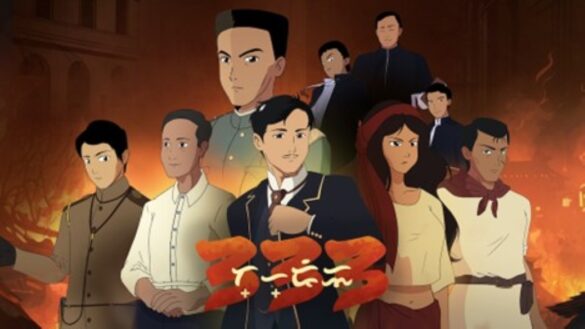 This Filipino animated series needs your support – how you can fund ...
