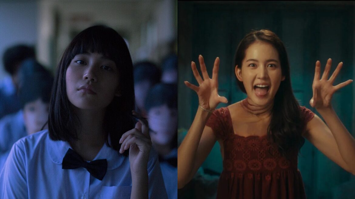 A High Review of Thai Film "My Boo"